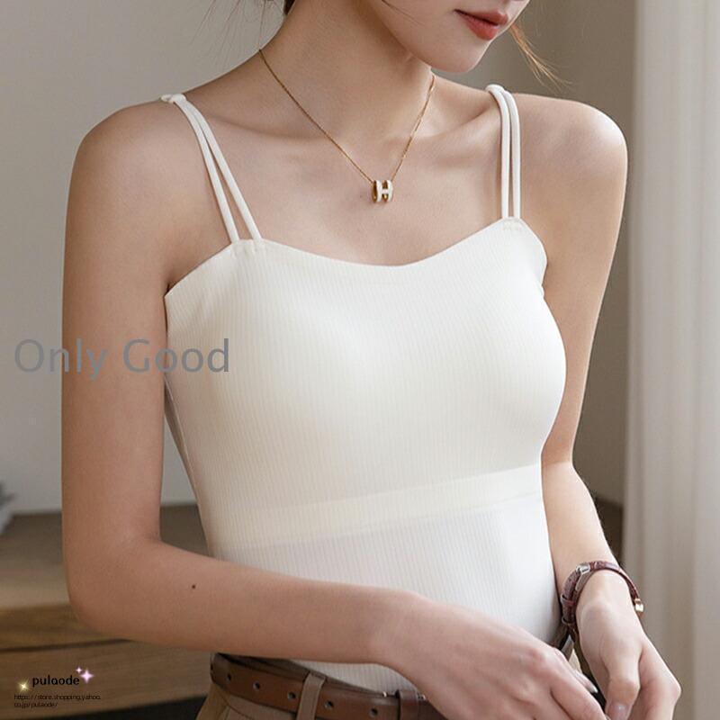 ダブルストラップ カップ付きキャミソール キャミ キャミソール カップ付き ブラトップ 細ストラップ ナローストラップ ブラ リブ レディース インナー トップス :ff088-mhg13 ...