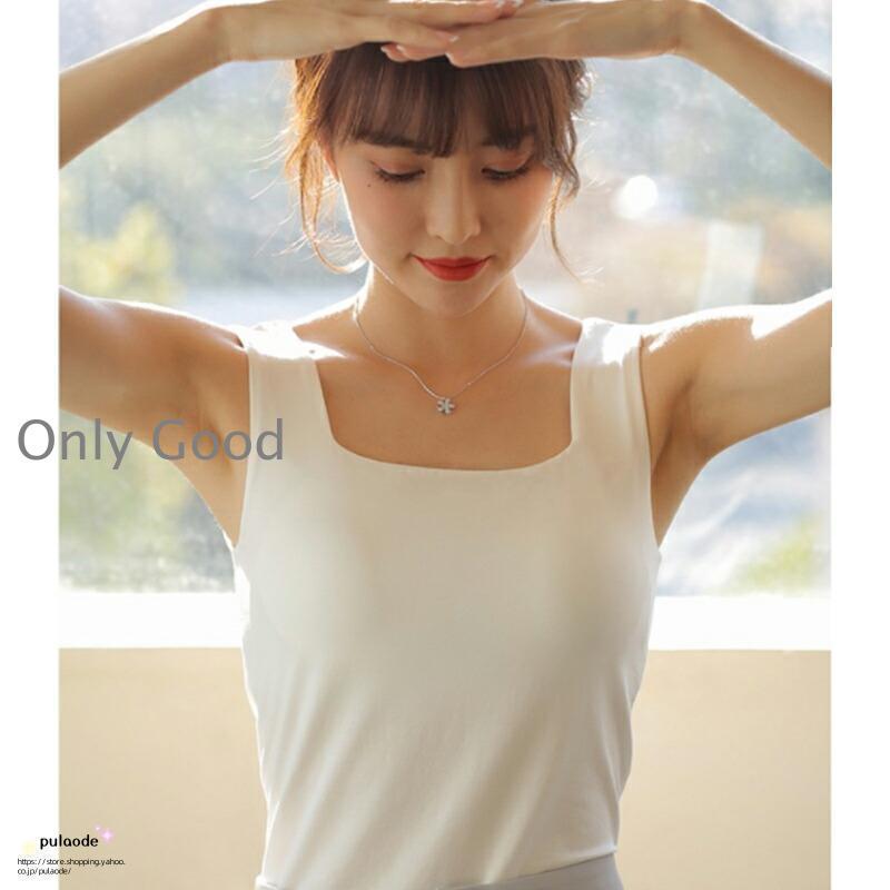 タンクトップ レディース カップ付き インナー カップ付きインナー ノンワイヤー ノースリーブ ブラトップ スクエアネック ナイトブラ ブラキャミ 楽ち : ff088-mhg53 ...