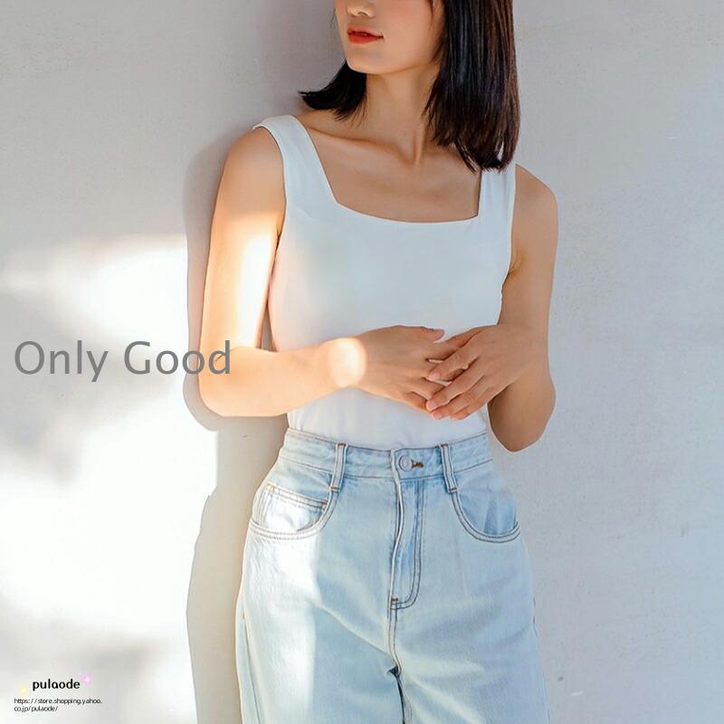 タンクトップ レディース カップ付き インナー カップ付きインナー ノンワイヤー ノースリーブ ブラトップ スクエアネック ナイトブラ ブラキャミ 楽ち : ff088-mhg53 ...