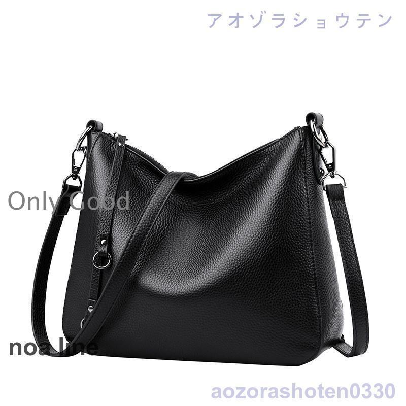 ショルダーバッグ レディース 2way レディス レザー 革 斜めがけ
