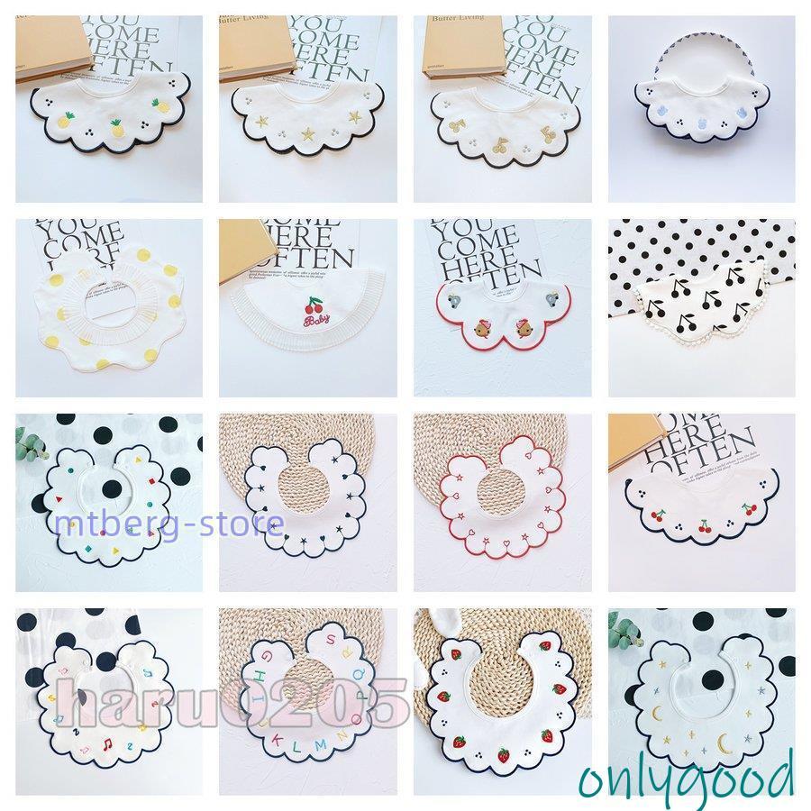 スタイ 2枚入り 可愛い よだれかけ ベビー用 ビブ 赤ちゃん おしゃれ 綿100% 360度 お食事 エプロン 女の子 男の子 保育園 お ...