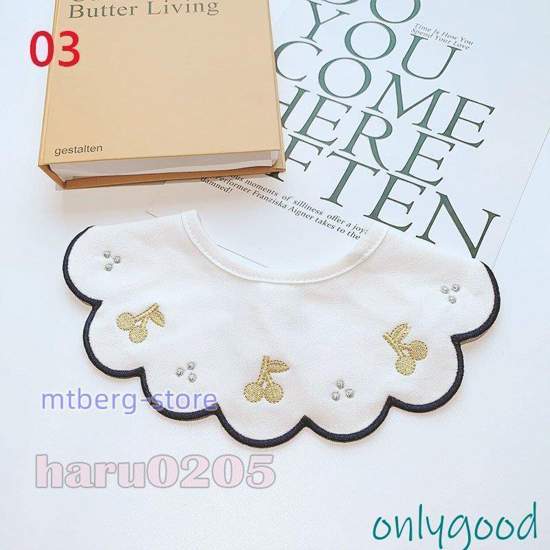 スタイ 2枚入り 可愛い よだれかけ ベビー用 ビブ 赤ちゃん おしゃれ 綿100% 360度 お食事 エプロン 女の子 男の子 保育園 お ...