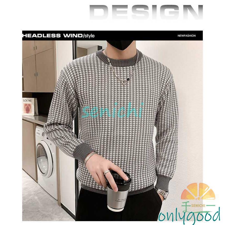 ニットセーター メンズ クルーネック ジャカード編み 長袖 ニット セーター トップス 防寒 暖かい あったか 秋 秋冬 秋服 通学 ...