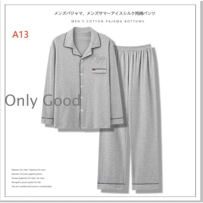 パジャマ リカバリーウェア メンズ 母の日 父の日 プレゼント 疲労回復