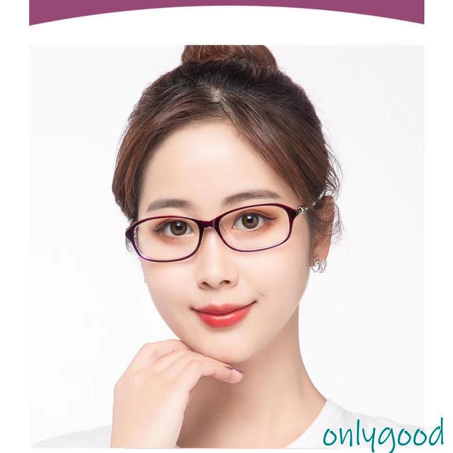 遠近両用メガネ 老眼鏡 メガネ ブルーライトカット 防粉塵 ギフト おしゃれ レデイーズ メンズ 輕量 男女兼用 メガネ父の : Only ...