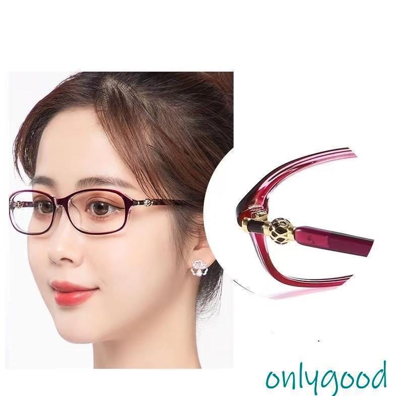 遠近両用メガネ 老眼鏡 メガネ ブルーライトカット 防粉塵 ギフト おしゃれ レデイーズ メンズ 輕量 男女兼用 メガネ父の : Only ...