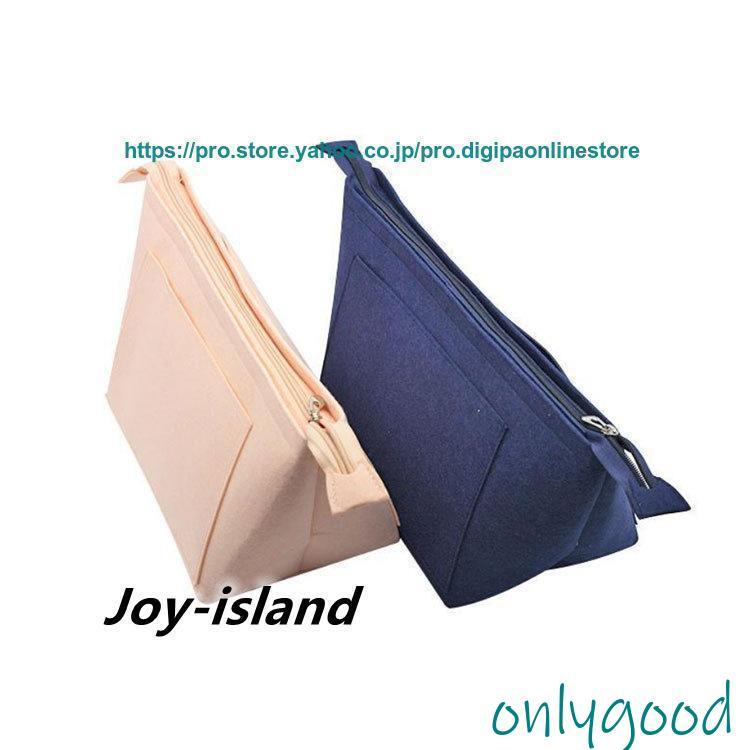 インナー イン トート 対応 フェルト ナイロン 収納 仕切り 軽量 自立 大容量 : Only Good - 通販 - Yahoo!ショッピング