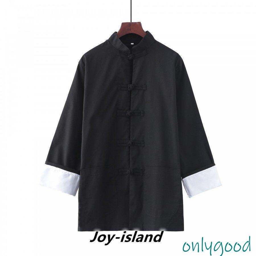 チャイナ 服 カンフー 上下3点セット 太極拳 ウェア 衣装 表演服 武術 演出服 練習用 中華風 太極拳服 : Only Good - 通販 ...