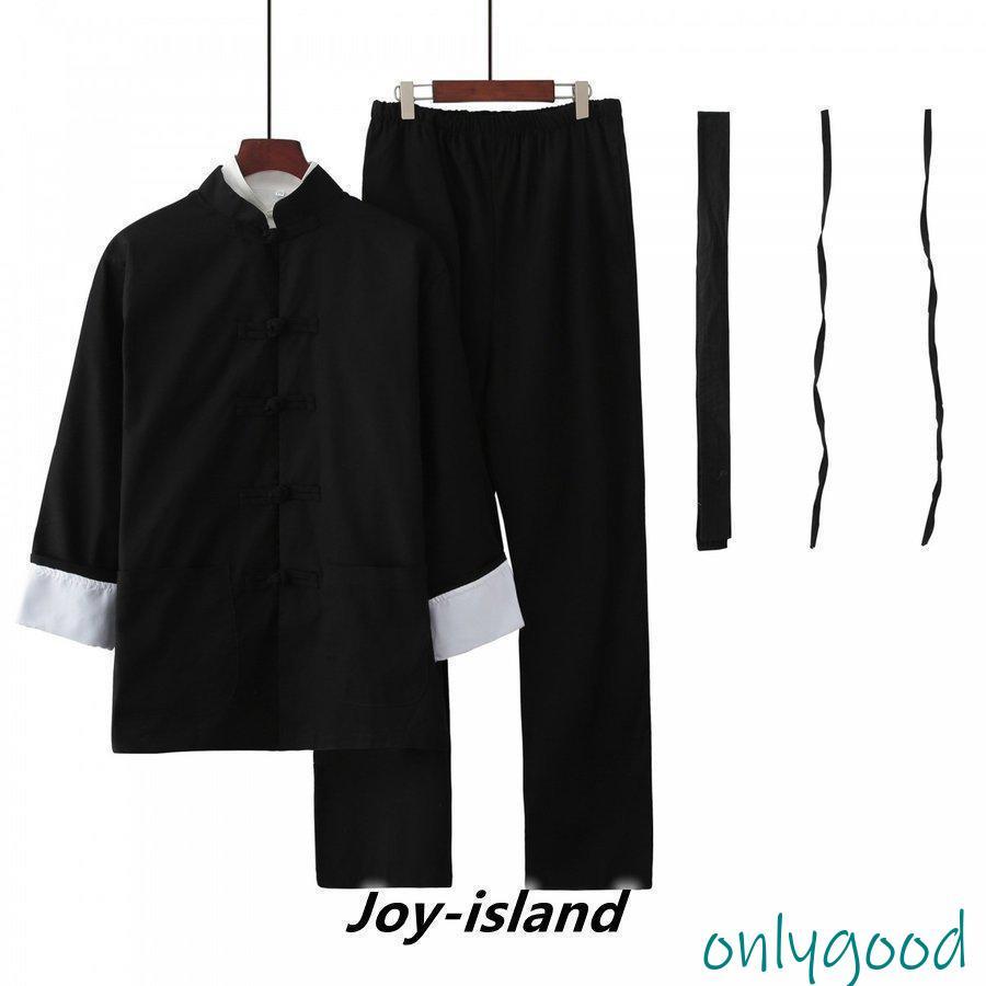 チャイナ 服 カンフー 上下3点セット 太極拳 ウェア 衣装 表演服 武術 演出服 練習用 中華風 太極拳服 : Only Good - 通販 ...