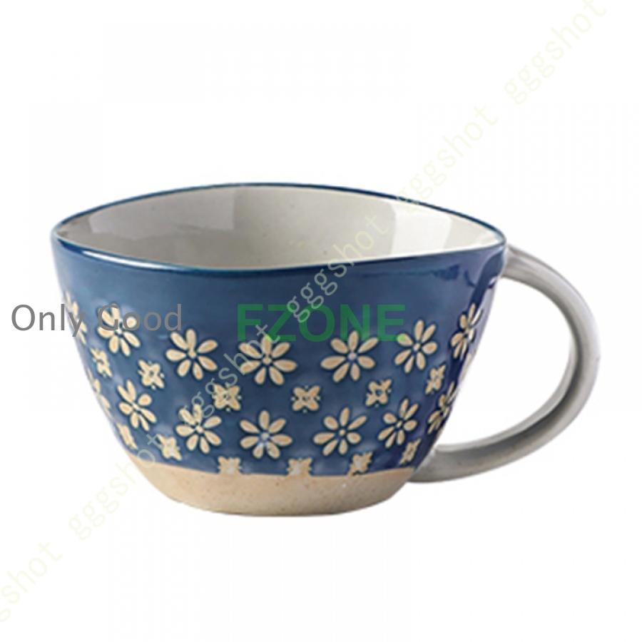 マグカップ INS風雑貨 420ml 大容量 マグ 食器 アート ティーカップ コーヒーカップ カップ コップ 皿 置物 北欧 雑貨 インテリア おしゃれ 無地 シンプル ...