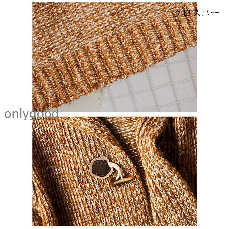 ニットメンズ フード付き カーディガン トグルボタン 編み 厚手 冬