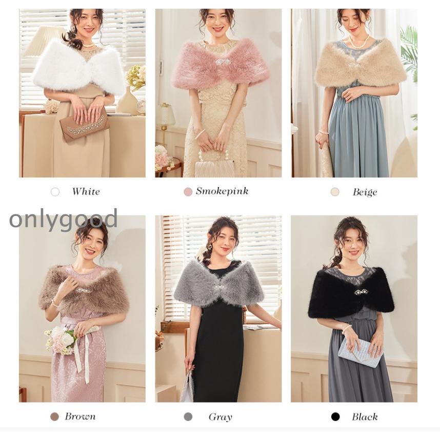 ファーポンチョ ファーショール 結婚式 ボレロ ウェディング