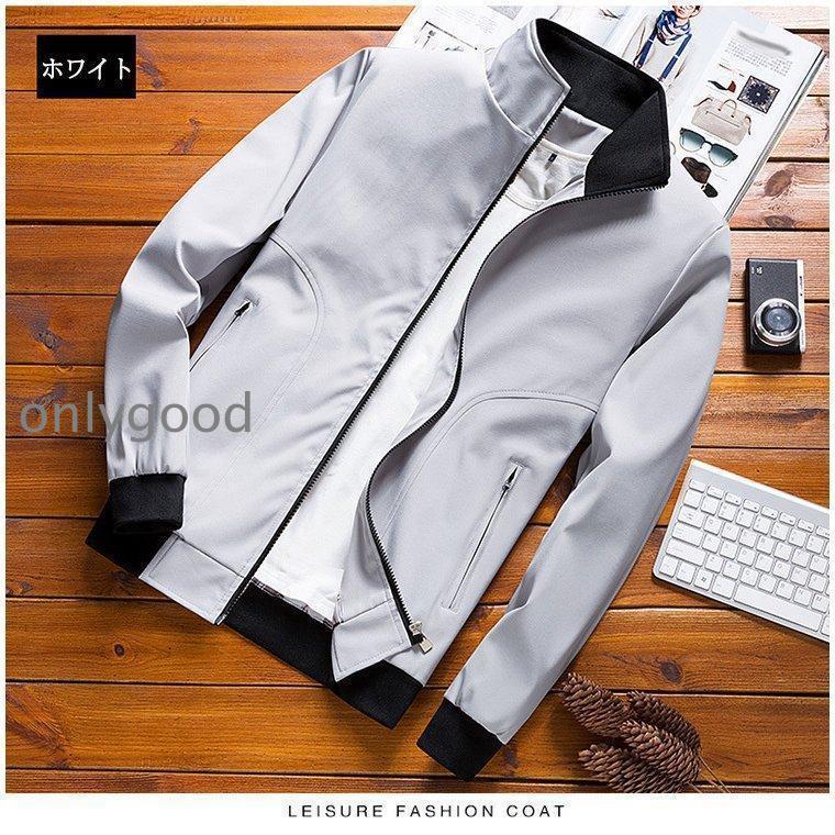 スタジャン メンズジャケット メンズ フライト ジャンパー スポーツウェア ブルゾン 春秋 おしゃれ : ff13vxza-64 : Only Good - 通販 - Yahoo!ショッピング