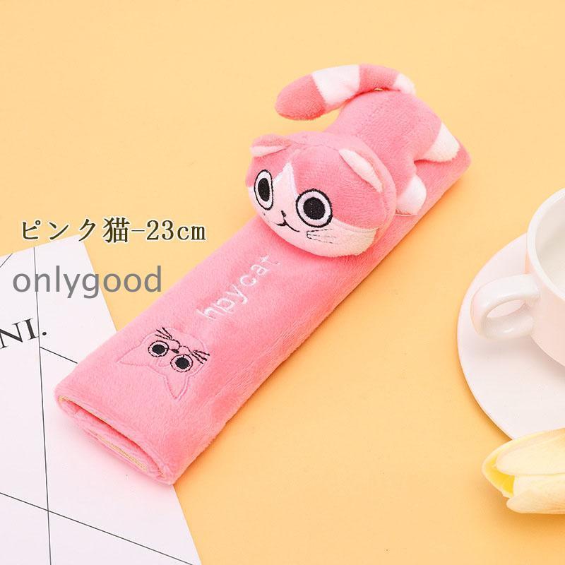 シートベルトカバー クッション パッド 保護 ショルダーパッド 車 カスタム 内装 便利グッズ 洗える 便利 安全 シンプル 通気 子供 大人 兼用 ロング :ff13vxza-a27 ...