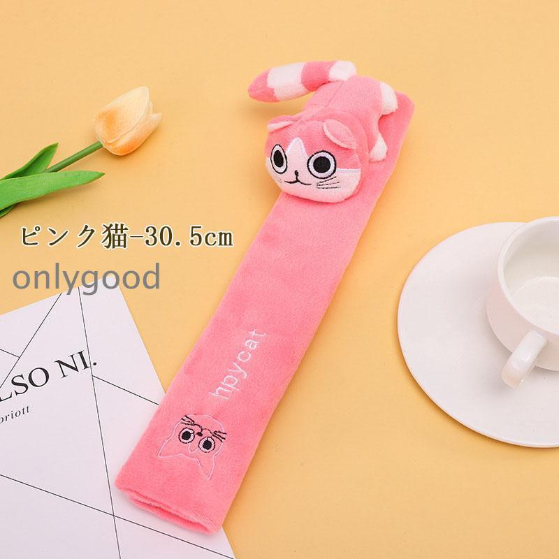 シートベルトカバー クッション パッド 保護 ショルダーパッド 車 カスタム 内装 便利グッズ 洗える 便利 安全 シンプル 通気 子供 大人 兼用 ロング :ff13vxza-a27 ...