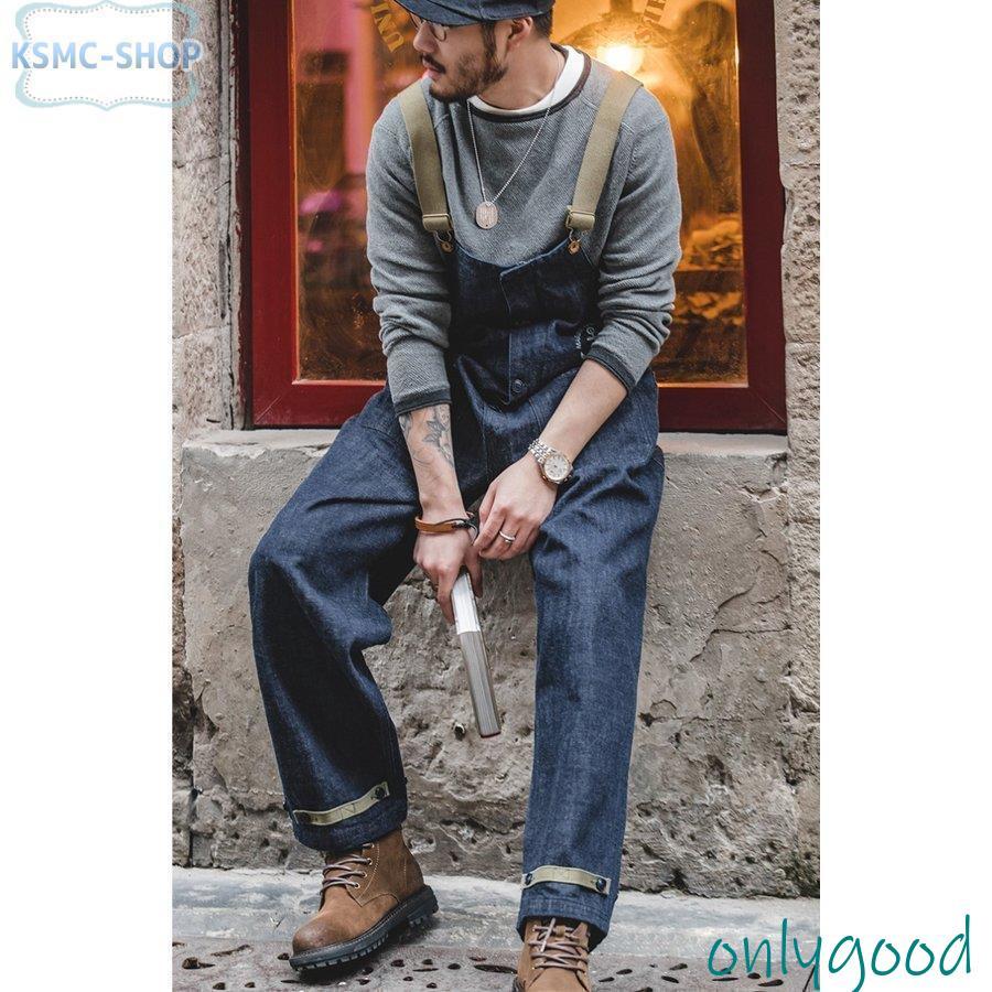 オーバーオール サロペットメンズ デニム カジュアルパンツ カーゴ