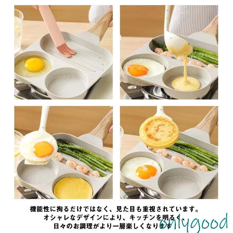 子供 フライパン 丸い 仕切り 弁当 作り キャラ弁 お弁当 朝食 料理 片手鍋 電磁調理器 ガス ホットケーキ 調理 フライ : Only ...