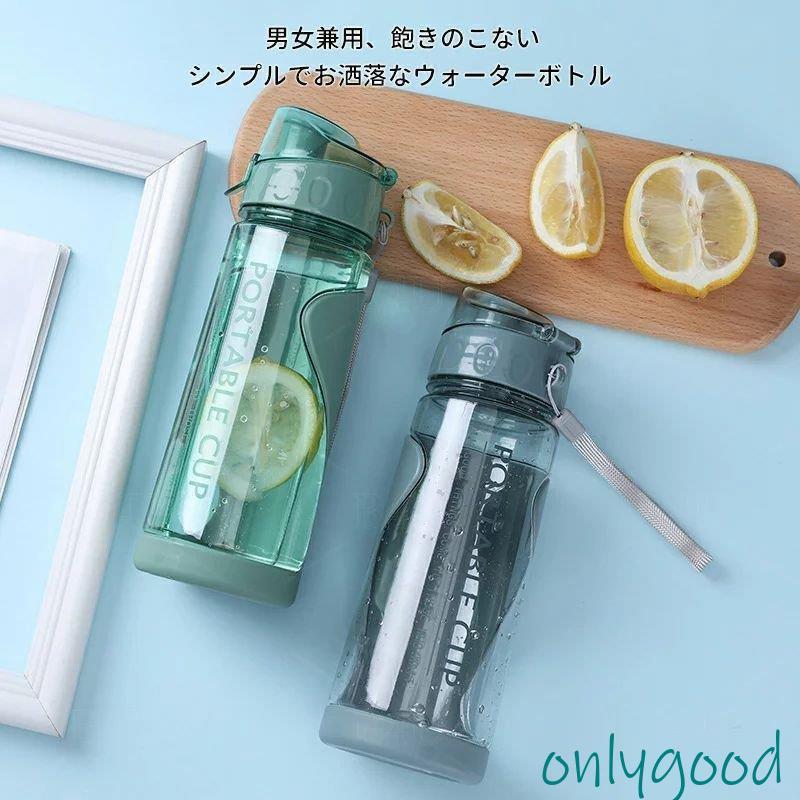 水筒 570ml 可愛い 水分補給 水筒 おしゃれ 直飲み クリアボトル コップ 漏れ防止 BPAフリー スポーツ ウォーターボトル ドリンク 子ども おすすめ オ :ff2023 ...