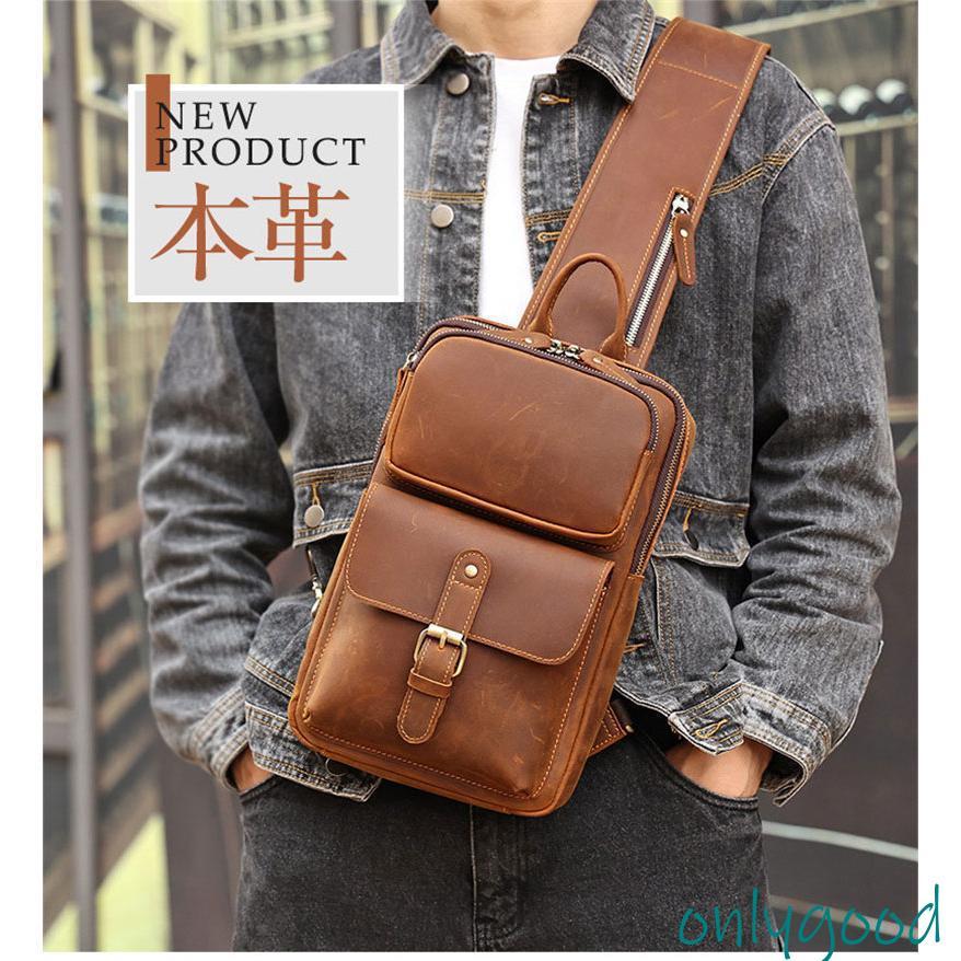 上品ボディバック ショルダーバッグ ワンショルダー 斜め掛けバッグ