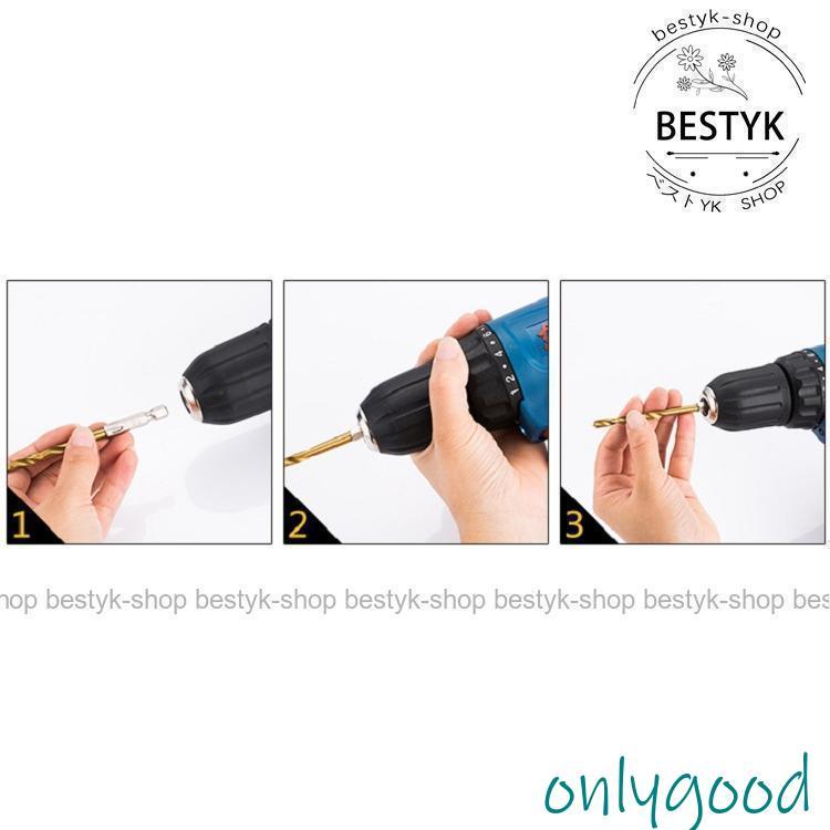 ドリルビット 穴開け セット 13本 六角軸 キリ HSS鋼 鉄 チタン zh-015 : ff2023-jkiu78 : Only Good - 通販 - Yahoo!ショッピング