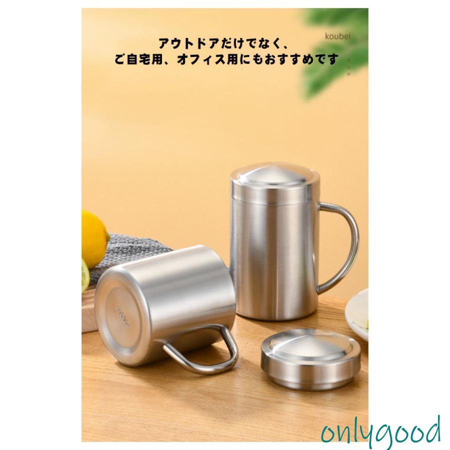 ステンレスマグ 保温 400ml 300ml マグカップ 304ステンレス製 コップ 割れない 保冷 蓋付き 真空二重構造 コーヒーカップ おしゃれ :ff23710256:Only Good ...