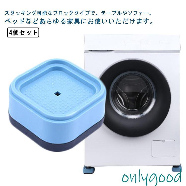 継ぎ脚 4個セット 3.5cm ベッド 脚 テーブル 机 高さ調節 ソファ 座椅子 こたつ 足 継ぎ足し 高脚 継脚 継足 長脚 脚長 高さを ...