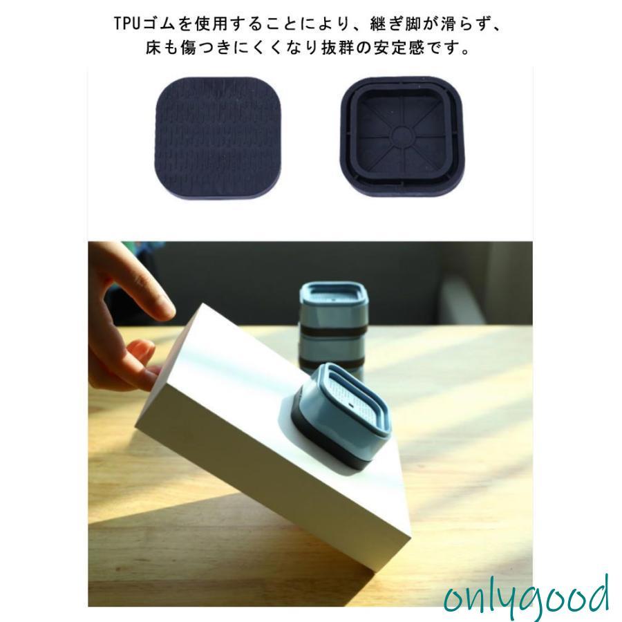 継ぎ脚 4個セット 3.5cm ベッド 脚 テーブル 机 高さ調節 ソファ 座椅子 こたつ 足 継ぎ足し 高脚 継脚 継足 長脚 脚長 高さを ...