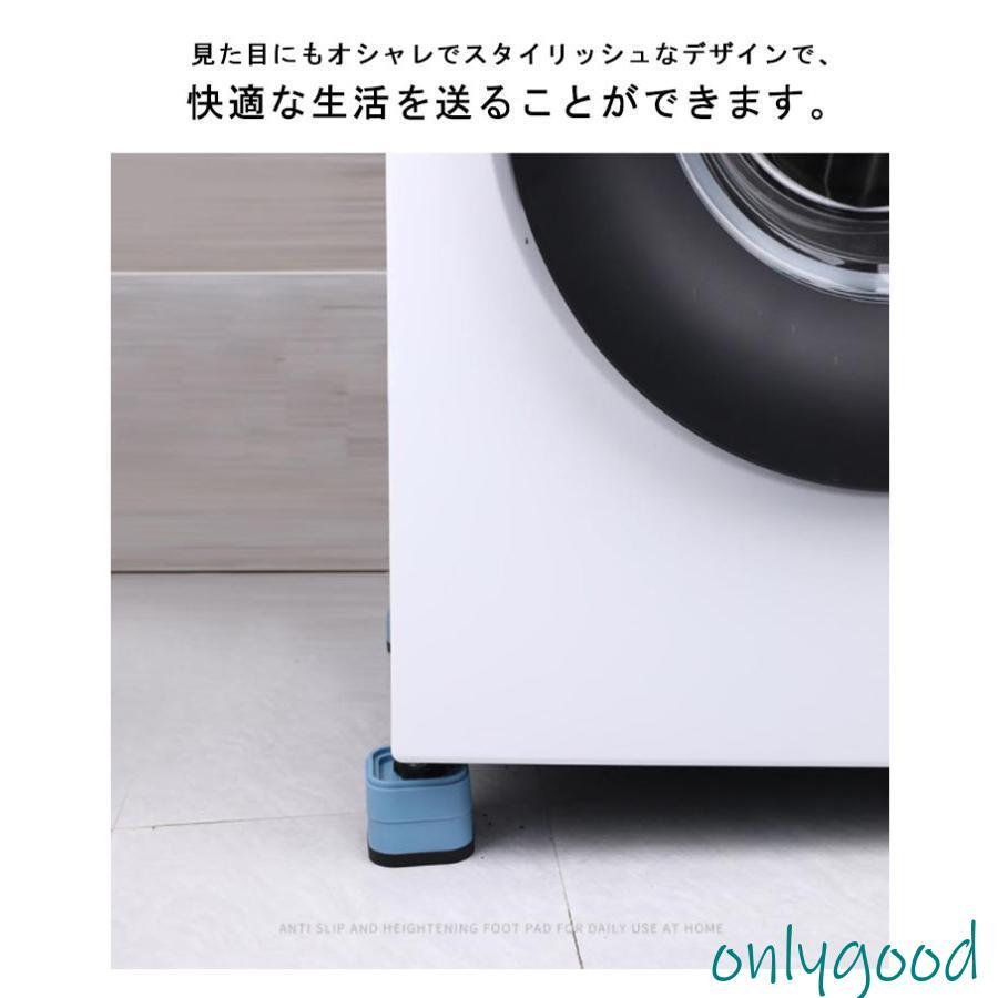 継ぎ脚 4個セット 3.5cm ベッド 脚 テーブル 机 高さ調節 ソファ 座椅子 こたつ 足 継ぎ足し 高脚 継脚 継足 長脚 脚長 高さを ...