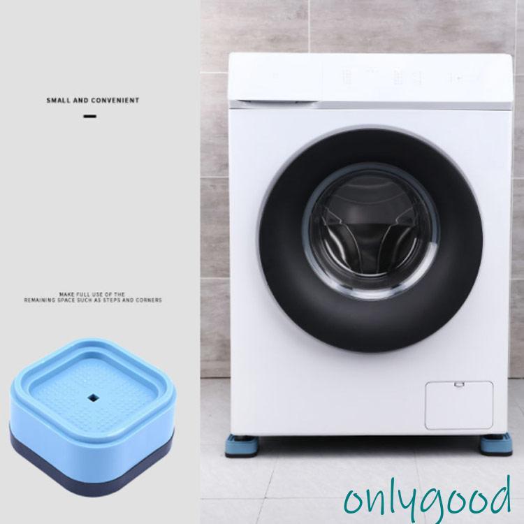 継ぎ脚 4個セット 3.5cm ベッド 脚 テーブル 机 高さ調節 ソファ 座椅子 こたつ 足 継ぎ足し 高脚 継脚 継足 長脚 脚長 高さを ...