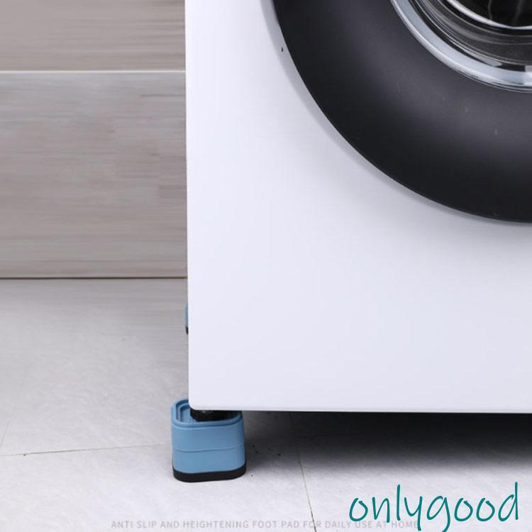 継ぎ脚 4個セット 3.5cm ベッド 脚 テーブル 机 高さ調節 ソファ 座椅子 こたつ 足 継ぎ足し 高脚 継脚 継足 長脚 脚長 高さを ...