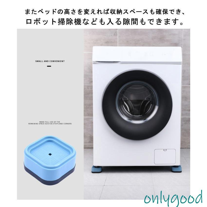 継ぎ脚 4個セット 3.5cm ベッド 脚 テーブル 机 高さ調節 ソファ 座椅子 こたつ 足 継ぎ足し 高脚 継脚 継足 長脚 脚長 高さを ...