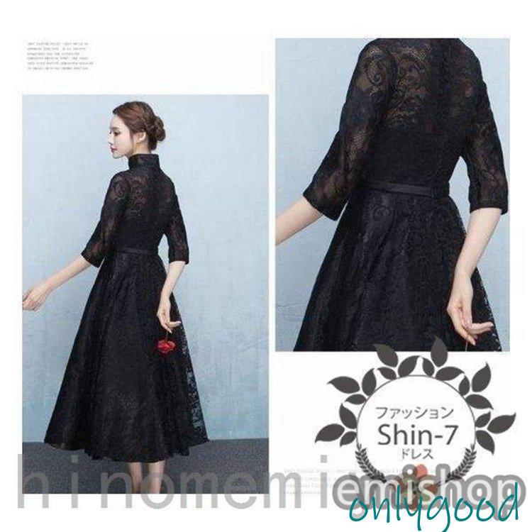 パーティードレス 20代 30代 40代 50代 結婚式 ワンピース 大きい