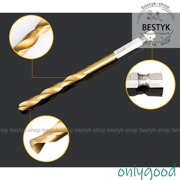 ドリルビット 穴開け セット 13本 六角軸 キリ HSS鋼 鉄 チタン zh-015 : Only Good - 通販 - Yahoo!ショッピング