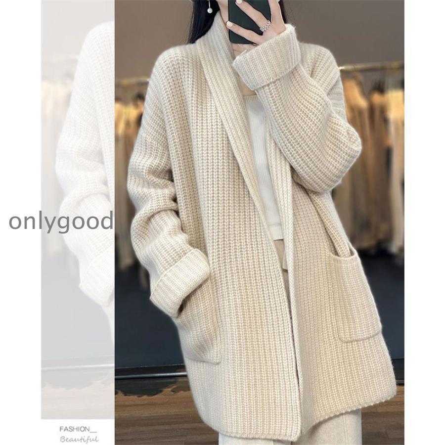 カーディガン レディース ロング ニット 長袖 春 秋 冬 前開き 厚手