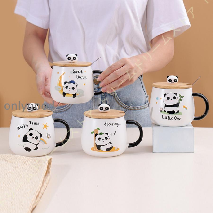 マグカップ 陶器 420ml 大きめ 大容量 電子レンジ対応 コーヒカップ おしゃれ ティーカップ 食器 おもしろマグカップ スープカップ 自宅 オフィス 記念 旅行 : Only Good ...