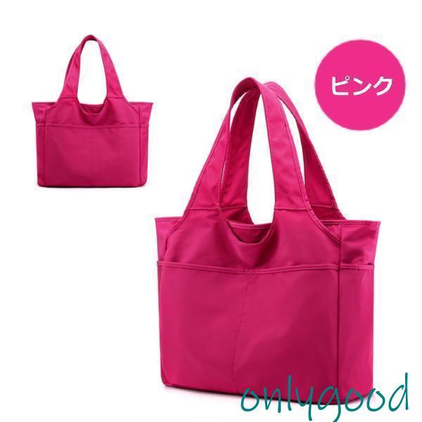 トートバッグ レディース a4 大きめ 軽い 黒 ナイロン 仕切り 抜水 マザーズバッグ 無地 軽量 大容量 仕事 肩掛け シンプル 2way お出かけ メンズ バック :ff3724 ...