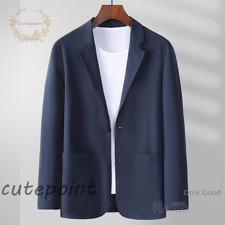 接触冷感 ジャケット メンズ ブレザー サマージャケット テーラード
