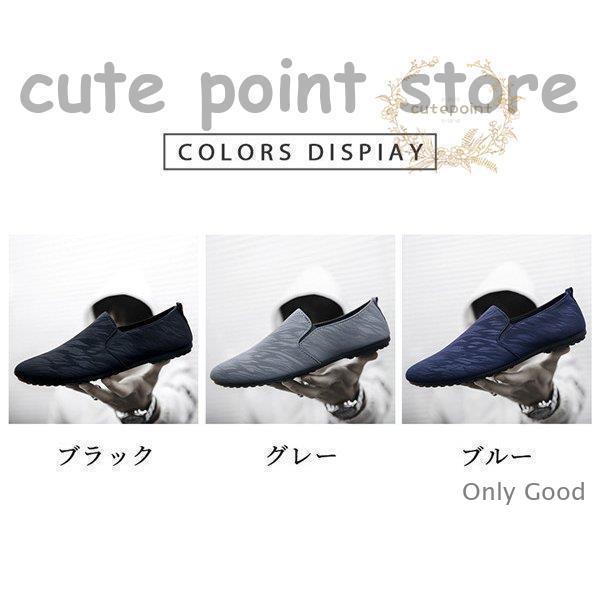 メンズ スリッポン シューズ ドライビングシューズ 軽量 カジュアル スポーツ スニーカー 運動靴 ネイビー グレー 靴 秋 無地 柔らかい ...