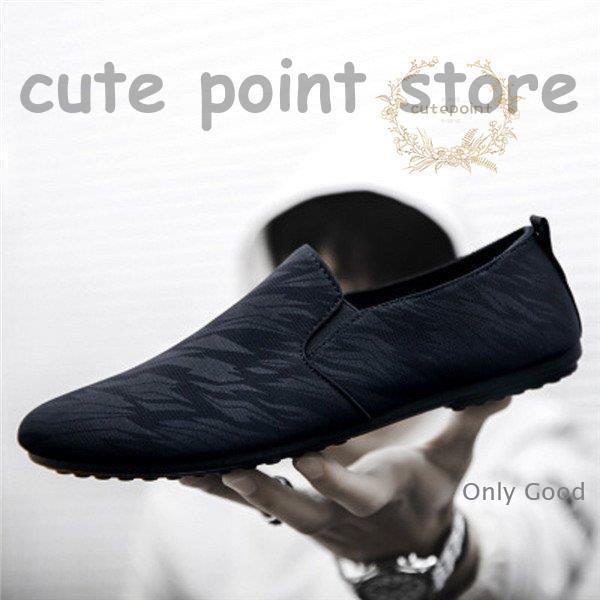 メンズ スリッポン シューズ ドライビングシューズ 軽量 カジュアル スポーツ スニーカー 運動靴 ネイビー グレー 靴 秋 無地 柔らかい ...
