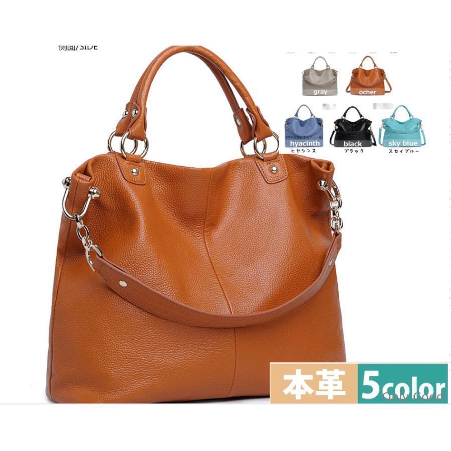 ショルダーバッグ 本革 レディース バッグトートバッグ ハンドバッグ カバン カーフ鞄 2WAY 通勤用バッグ シンプル かばん 肩掛け 斜め掛け 母の日 ギフト ショルダーバッグ 本革 レディース バッグトートバッグ ハンドバッグ