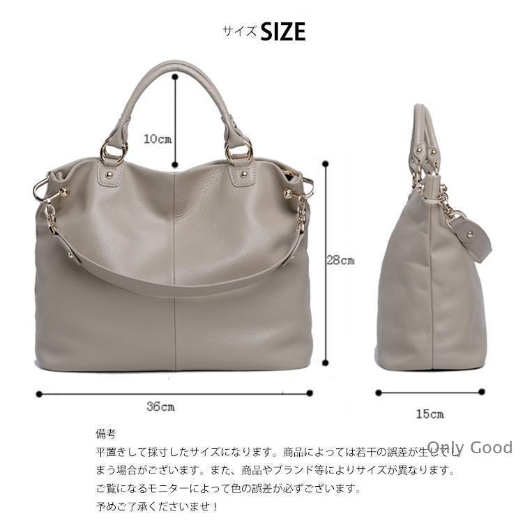 ショルダーバッグ 本革 レディース バッグトートバッグ ハンドバッグ