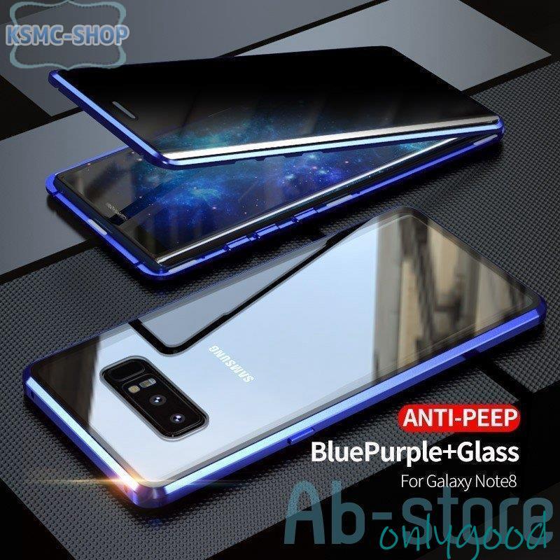 全6色 覗き見防止 両面ガラス Galaxy Note10+ Note9 Note8 S8 S8+ S9 S9+ S10 S10+ ガラスケース アルミ バンパー マグネット 360°全面保護 ...