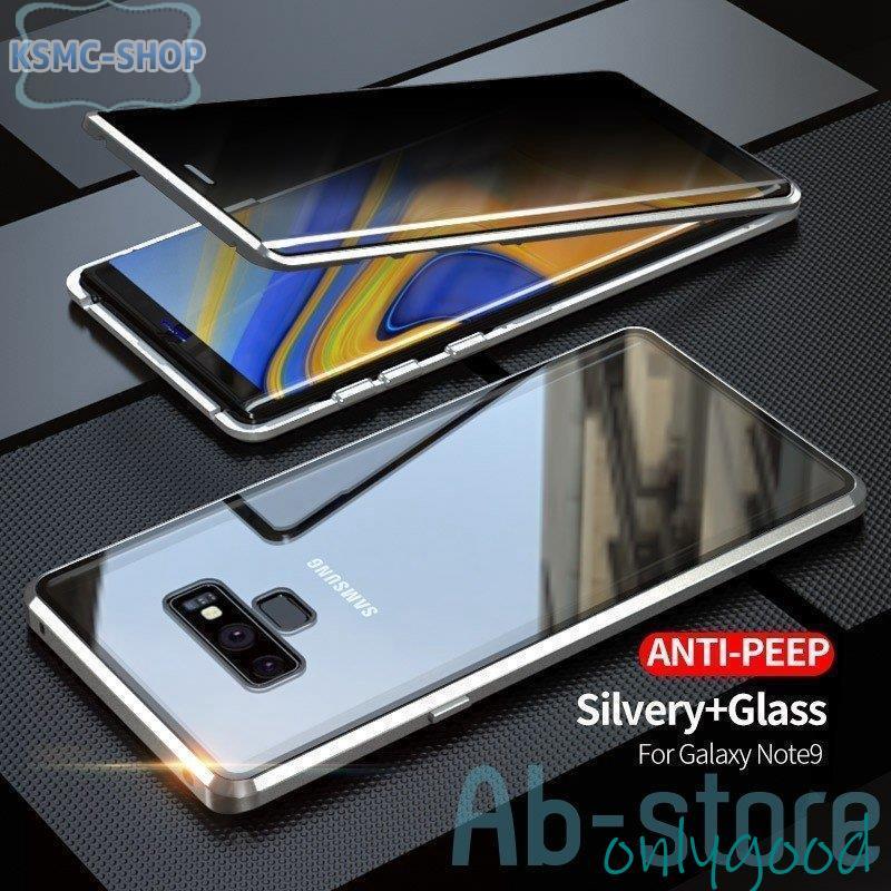 全6色 覗き見防止 両面ガラス Galaxy Note10+ Note9 Note8 S8 S8+ S9 S9+ S10 S10+ ガラスケース アルミ バンパー 360°全面保護 磁石 表裏 ...