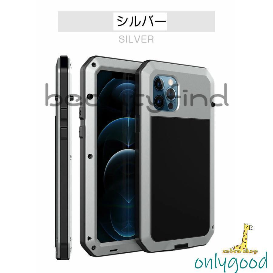 iphone 15 14 13 iphone Plus Pro Pro Max Pro Max 背面型 防水 防塵 アルminiウム合金 ...