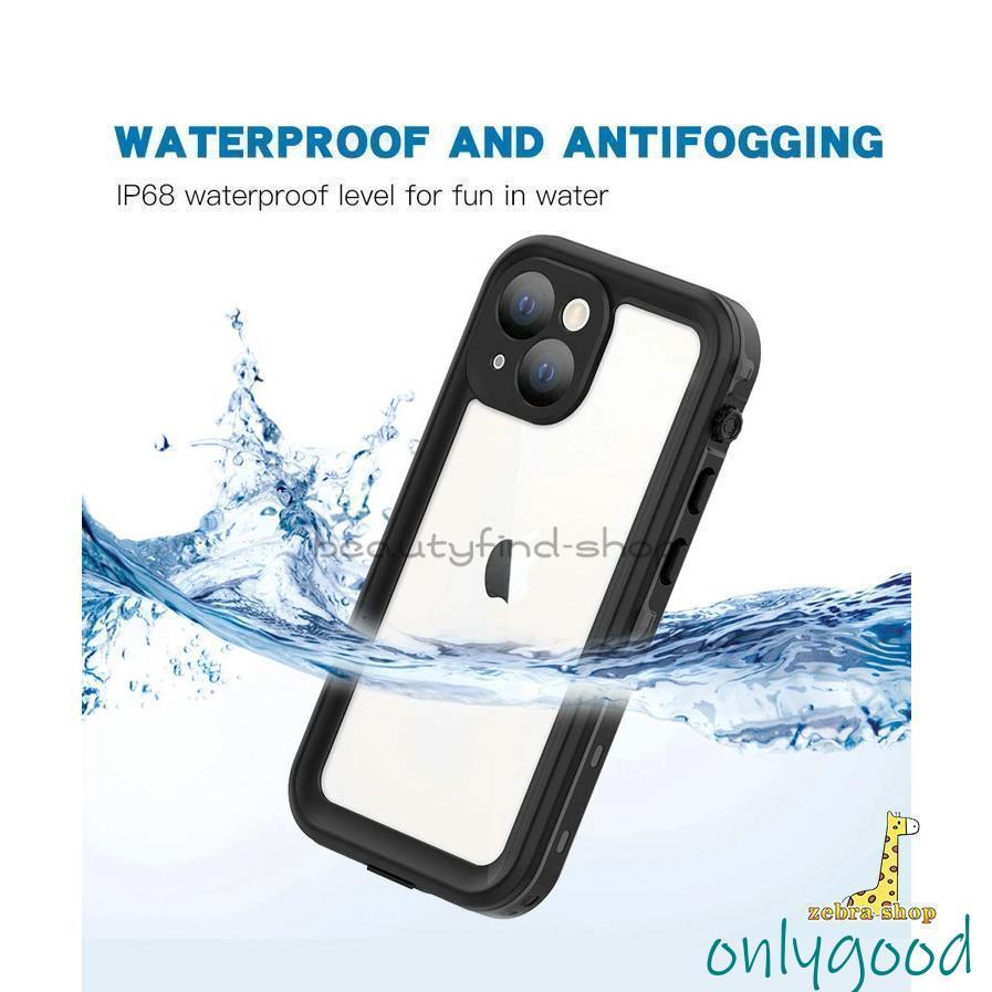 iphone 15 14 13 iphone Pro Max 背面型 2重構造 高級感 シンプル おしゃれ 防水 防塵 軽量 耐衝撃 全面保護 ...