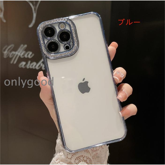 iphone 15 14 13 plus Pro Max12 Max 耐衝撃 背面 透明 ラインストーン レンズ保護 一体 スマホケース ...