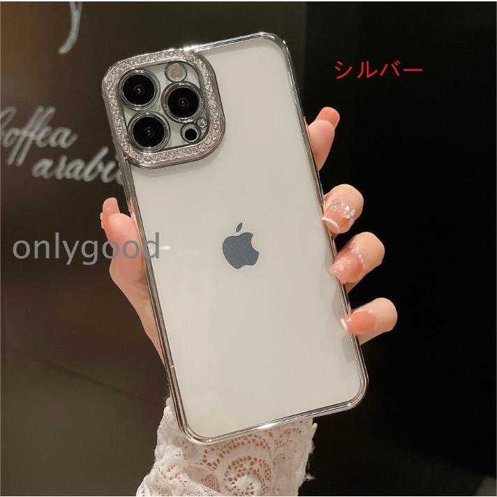 iphone 15 14 13 plus Pro Max12 Max 耐衝撃 背面 透明 ラインストーン レンズ保護 一体 スマホケース ...