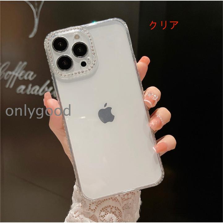 iphone 15 14 13 plus Pro Max12 Max 耐衝撃 背面 透明 ラインストーン レンズ保護 一体 スマホケース ...
