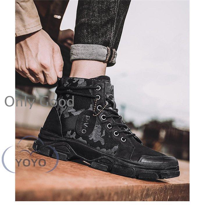 メンズ ショートブーツ 編み上げ 迷彩 冬 エンジニア レースアップ