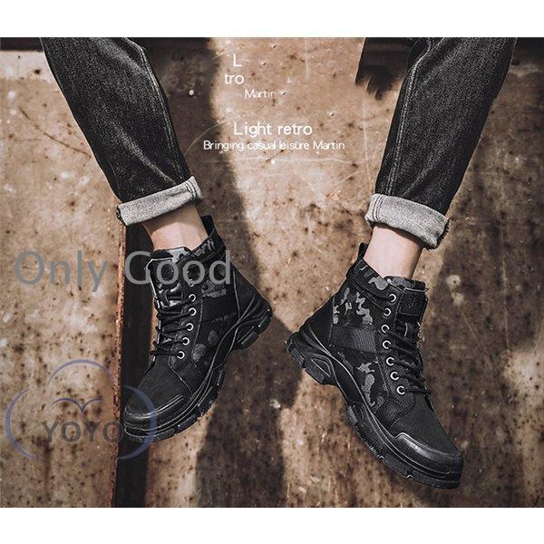 メンズ ショートブーツ 編み上げ 迷彩 冬 エンジニア レースアップ